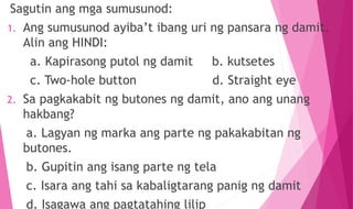 Epp he aralin 6 | PPTX