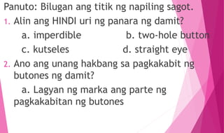 Epp he aralin 6 | PPTX