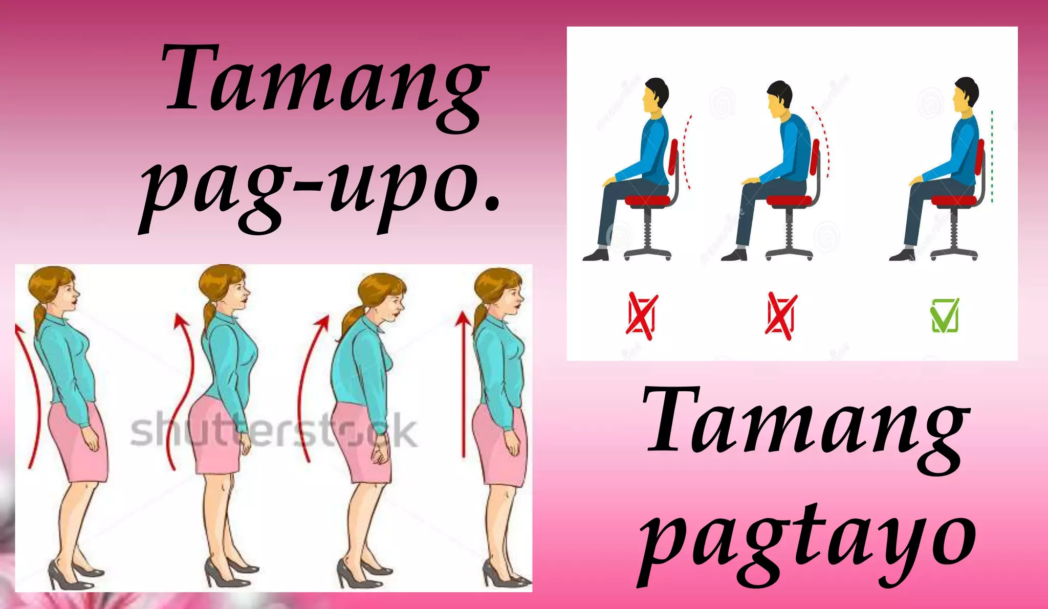 Epp he aralin 8 pagpapanatili ng maayos ang sariling tindig | PPTX