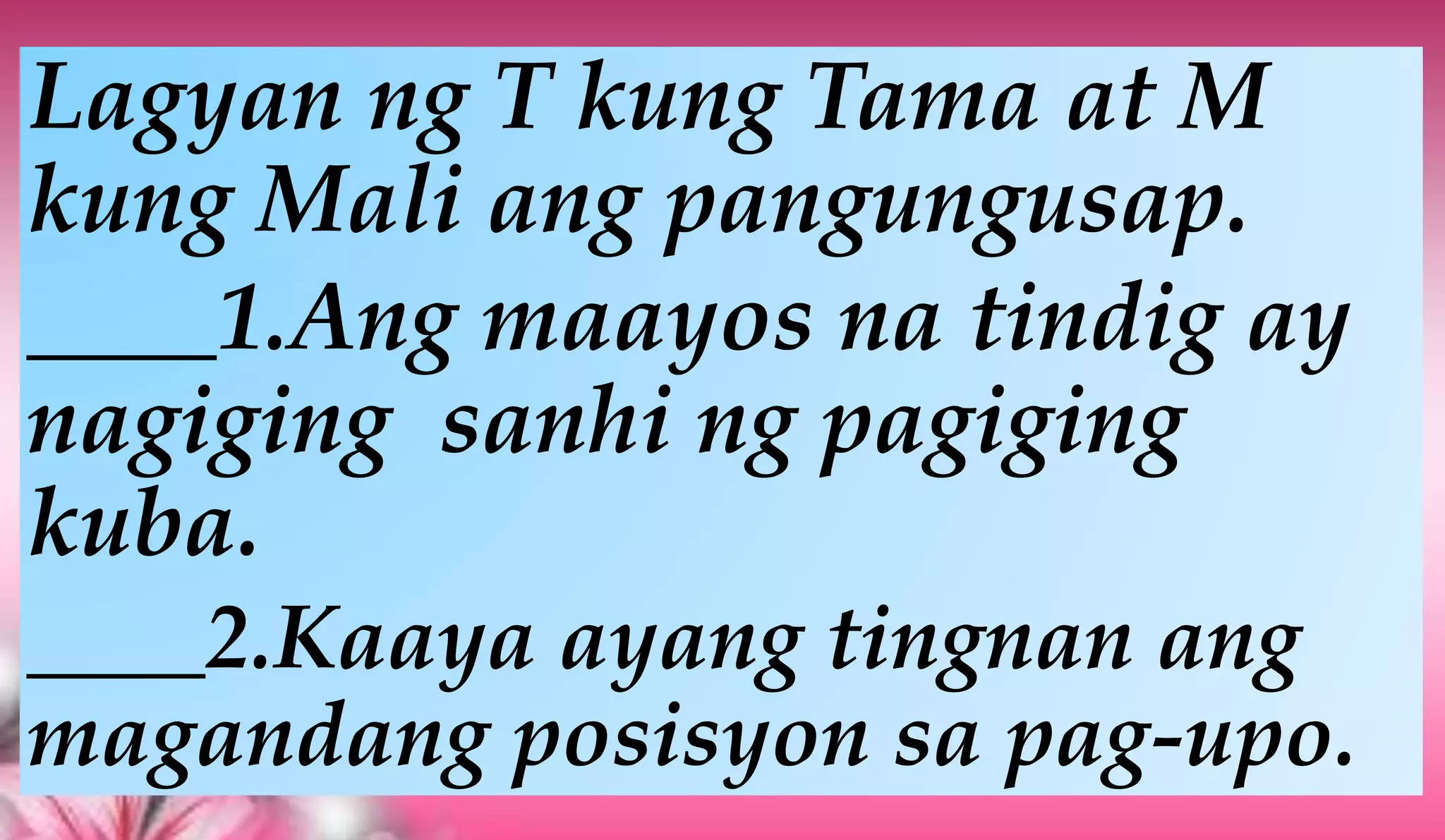 Epp he aralin 8 pagpapanatili ng maayos ang sariling tindig | PPTX