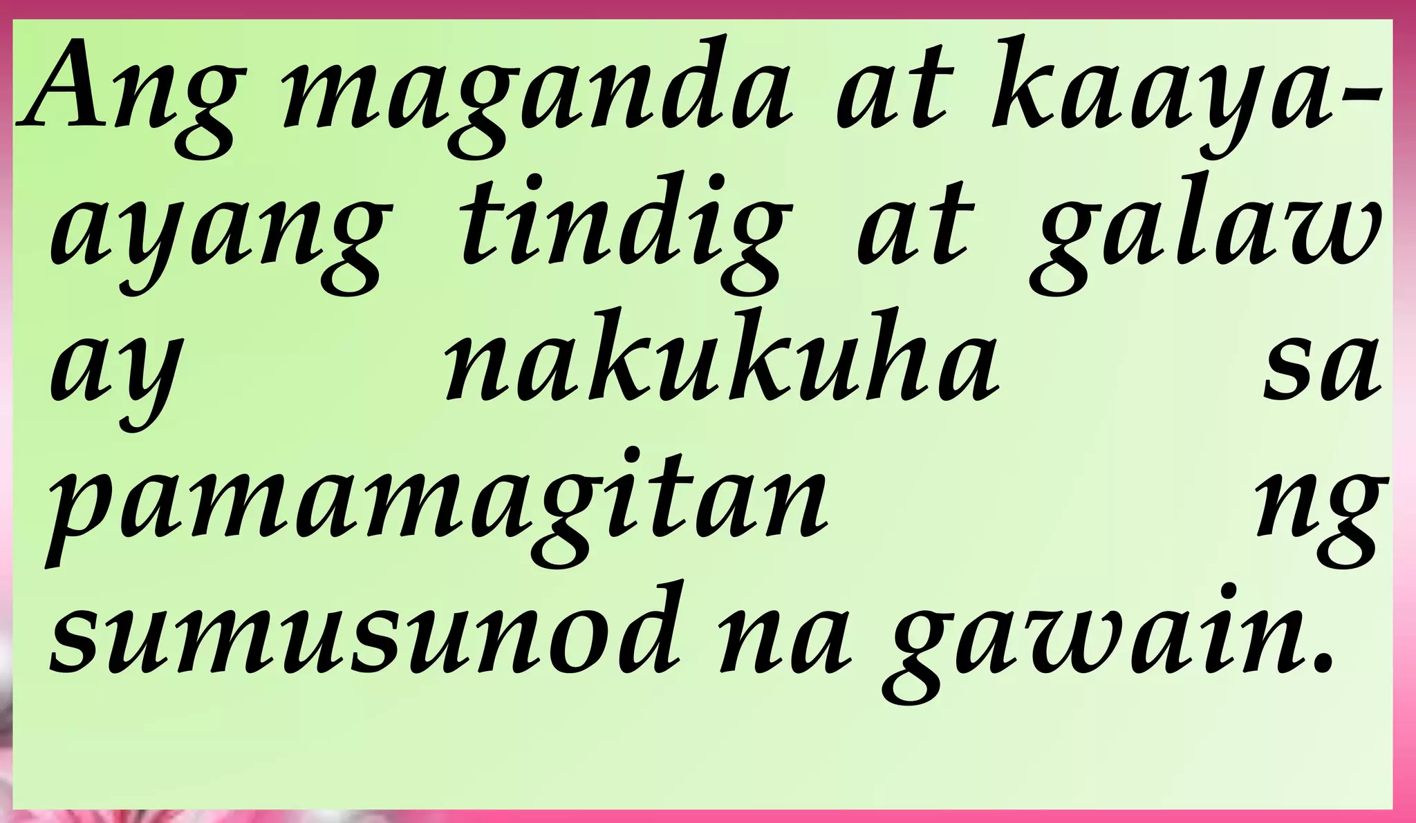 Epp he aralin 8 pagpapanatili ng maayos ang sariling tindig | PPTX