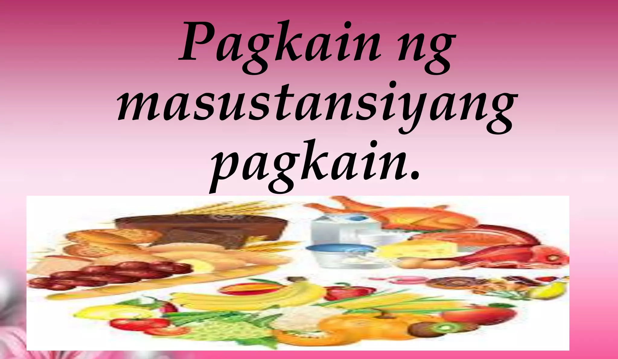 Epp he aralin 8 pagpapanatili ng maayos ang sariling tindig | PPTX