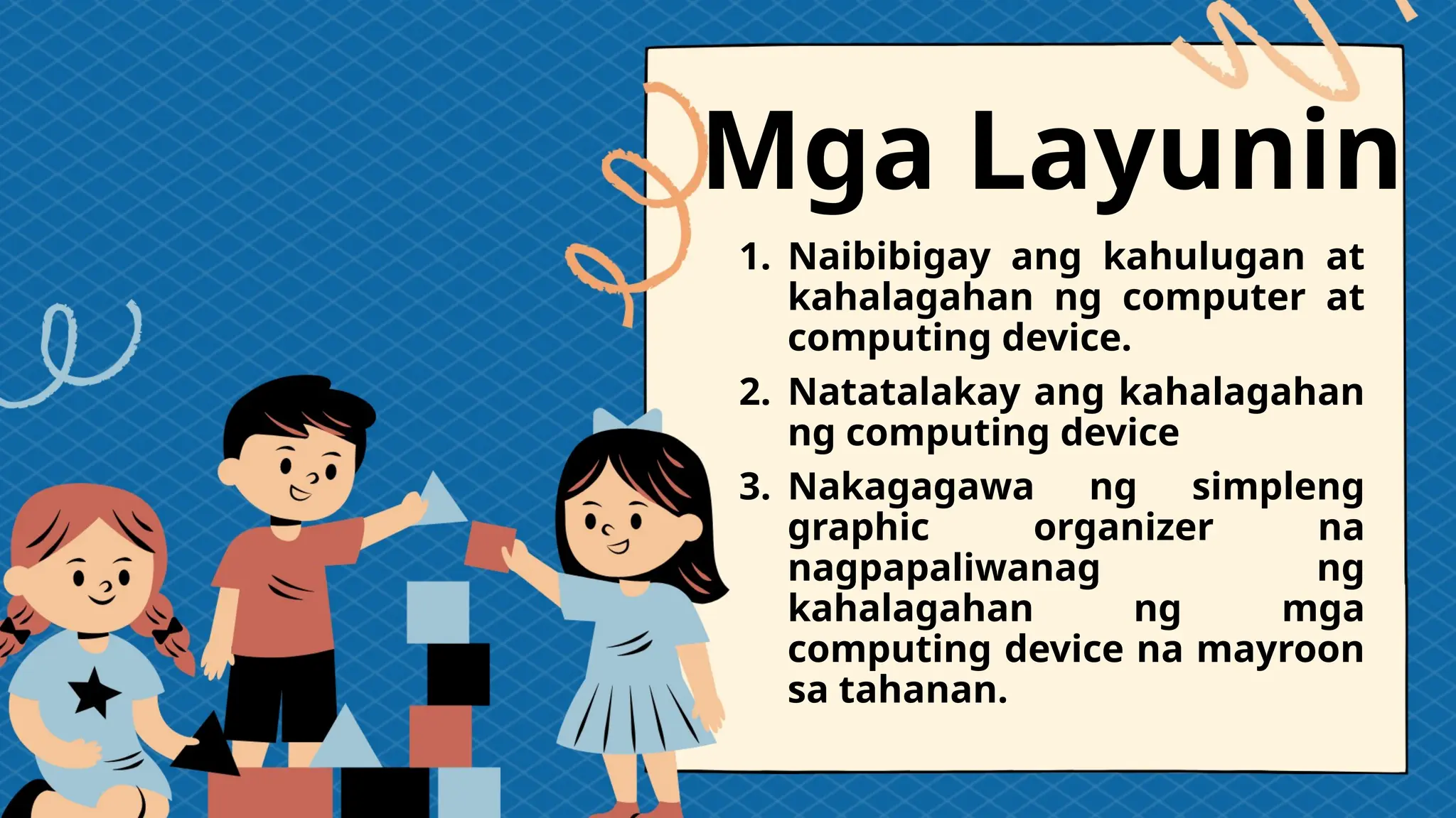 MATATAG GRADE 4 EPP_ICT 4_Q1_WEEK1.pptx