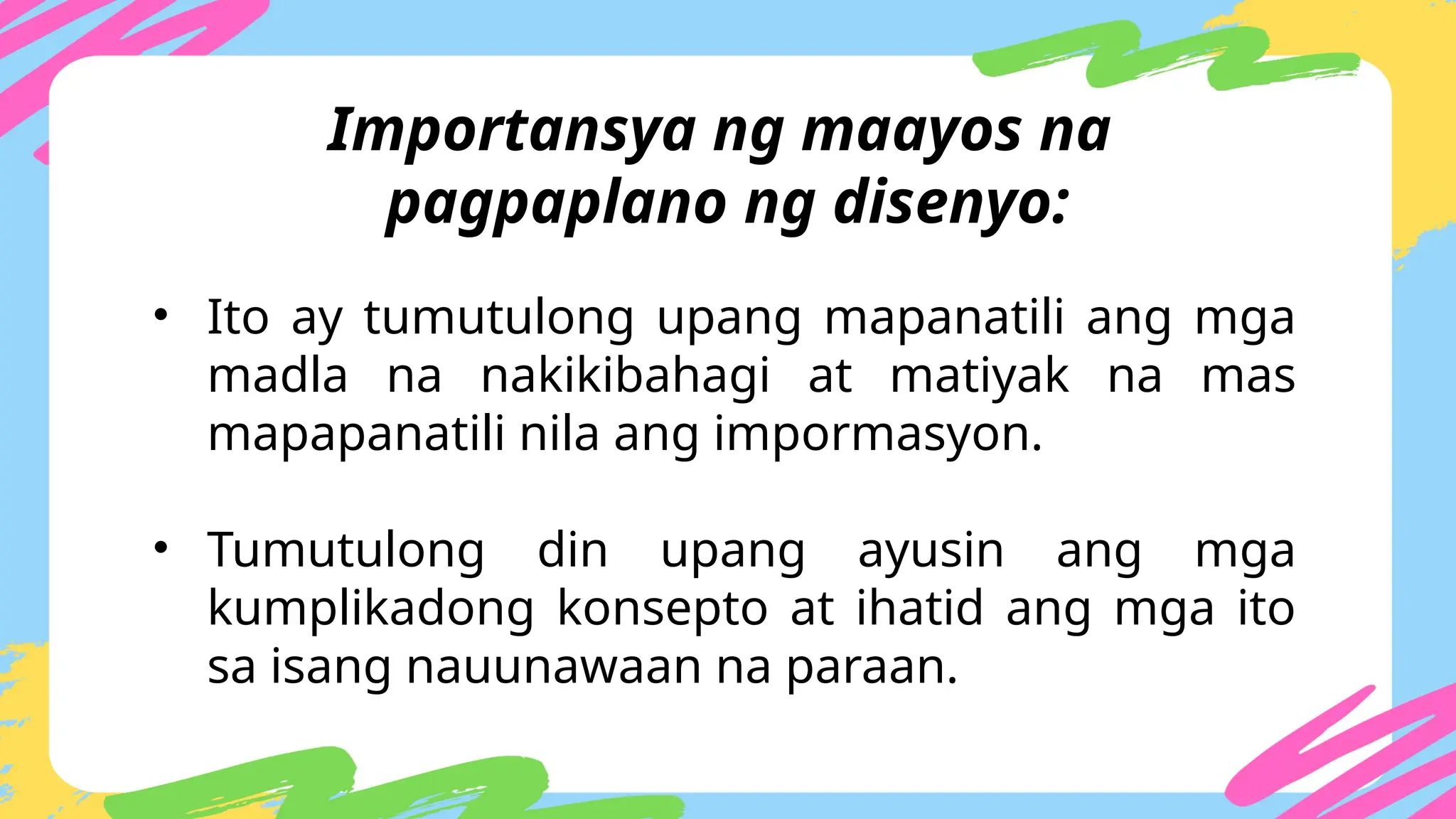 EPP_ICT 4_Q1_WEEK4 MATATAG CURRICULUM.DEPEDMATATAG | PPTX