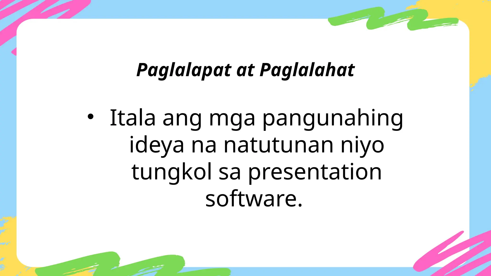EPP_ICT 4_Q1_WEEK4 MATATAG CURRICULUM.DEPEDMATATAG | PPTX