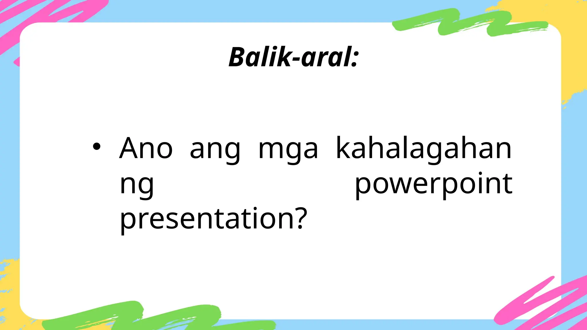 EPP_ICT 4_Q1_WEEK4 MATATAG CURRICULUM.DEPEDMATATAG | PPTX