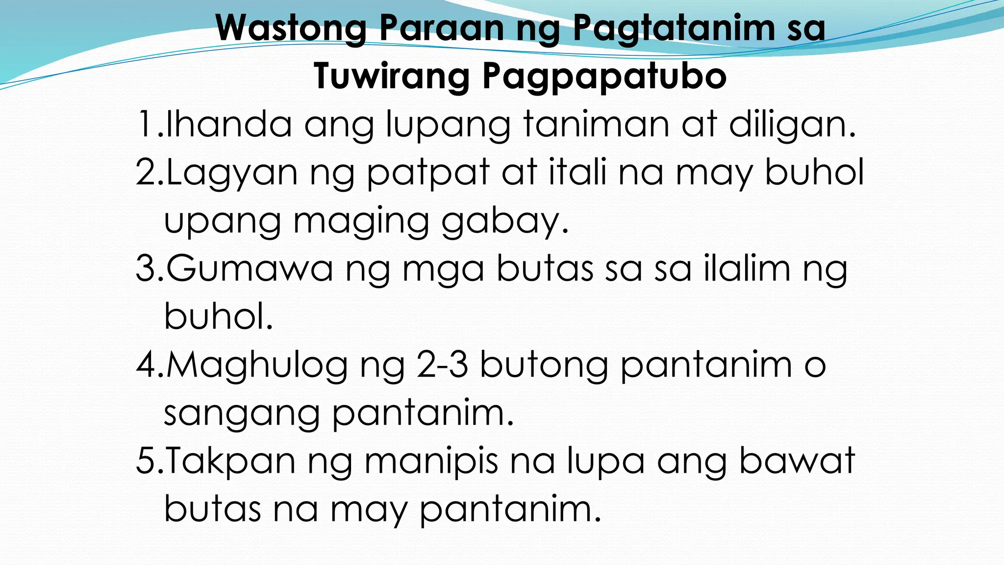 EPP 4 Kapakinabangan ng Pagtatanim ng Halamang Ornamental | PPTX