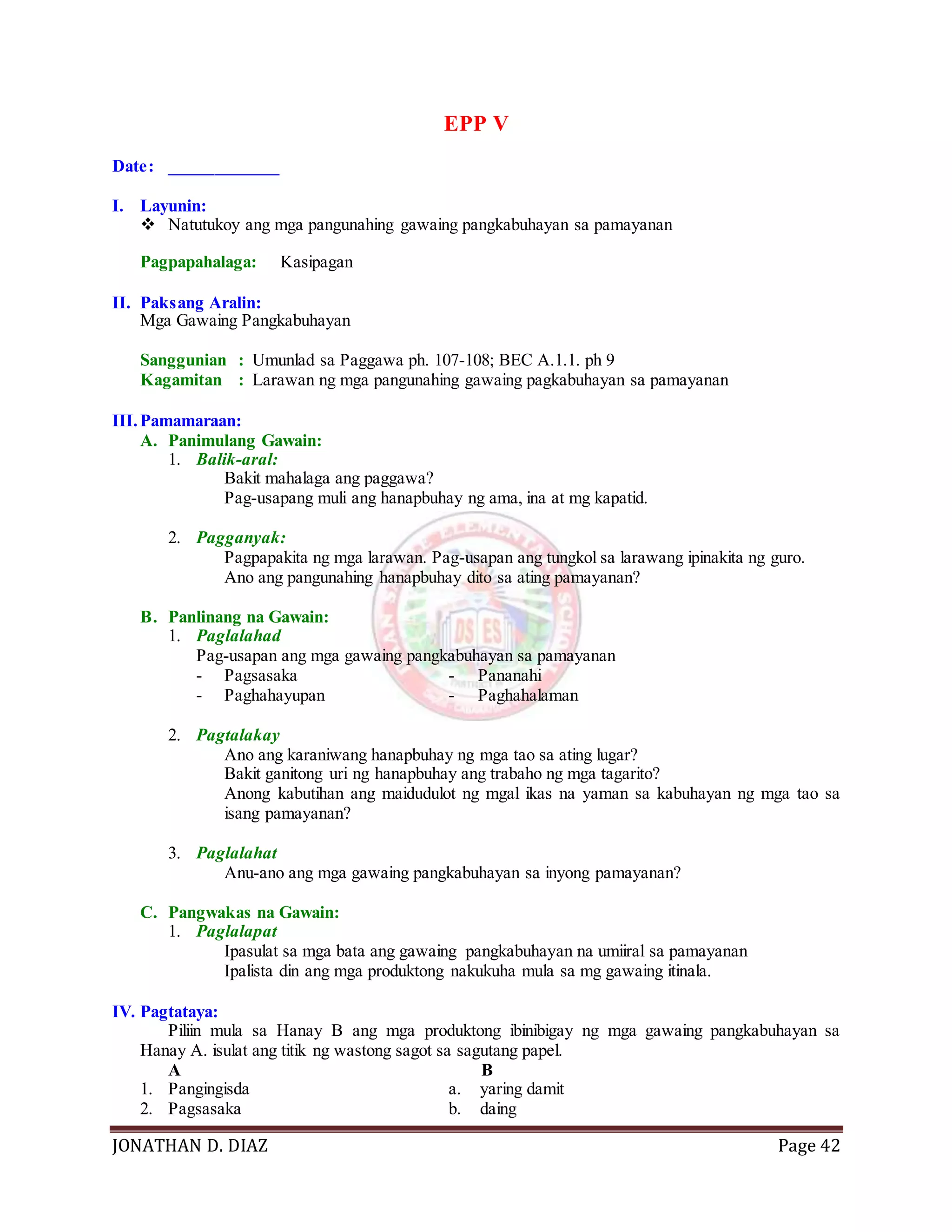 Epp v 1 st grading period | PDF