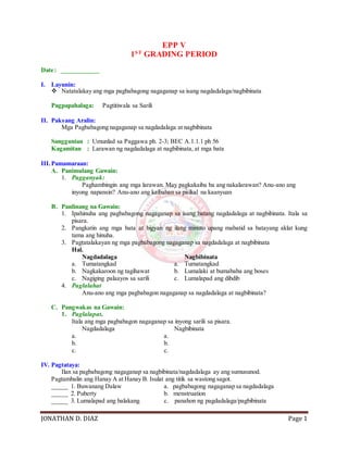Epp v 1 st grading period | PDF