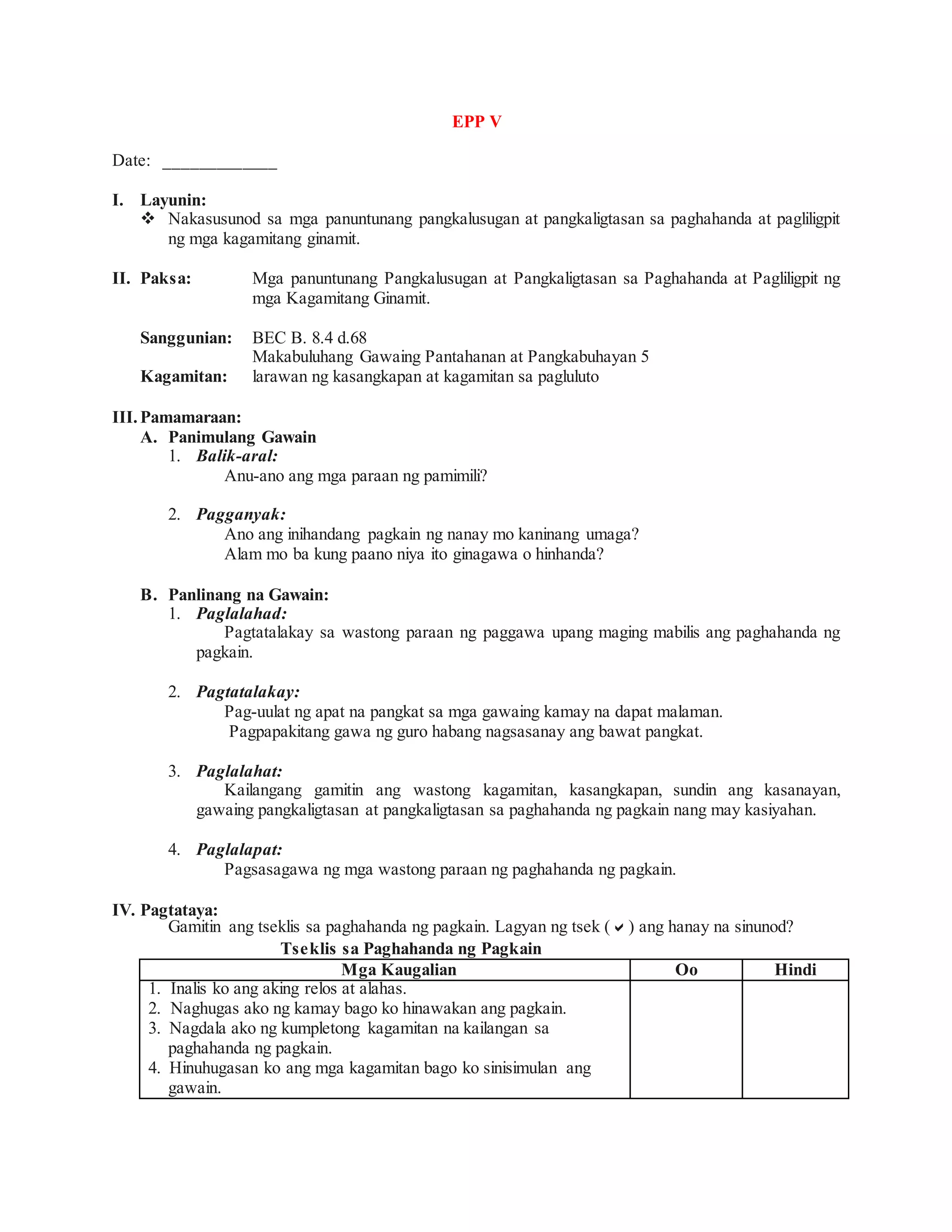 Epp v 3rd grading | DOCX