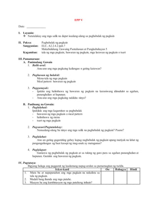 Epp v 3rd grading | DOCX