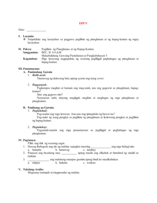 Epp v 3rd grading | DOCX