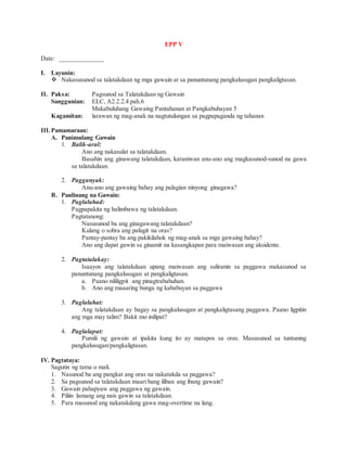 Epp v 3rd grading | DOCX