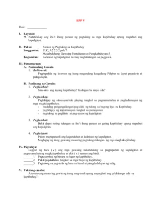 Epp v 3rd grading | DOCX