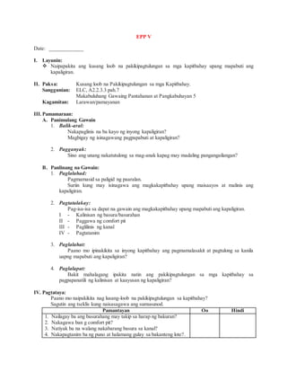 Epp v 3rd grading | DOCX