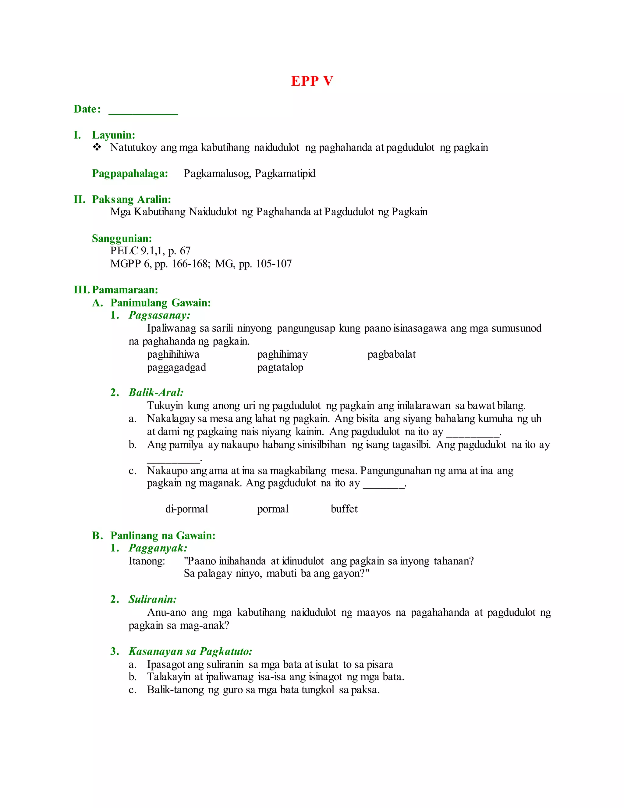Epp v 4th grading | PDF