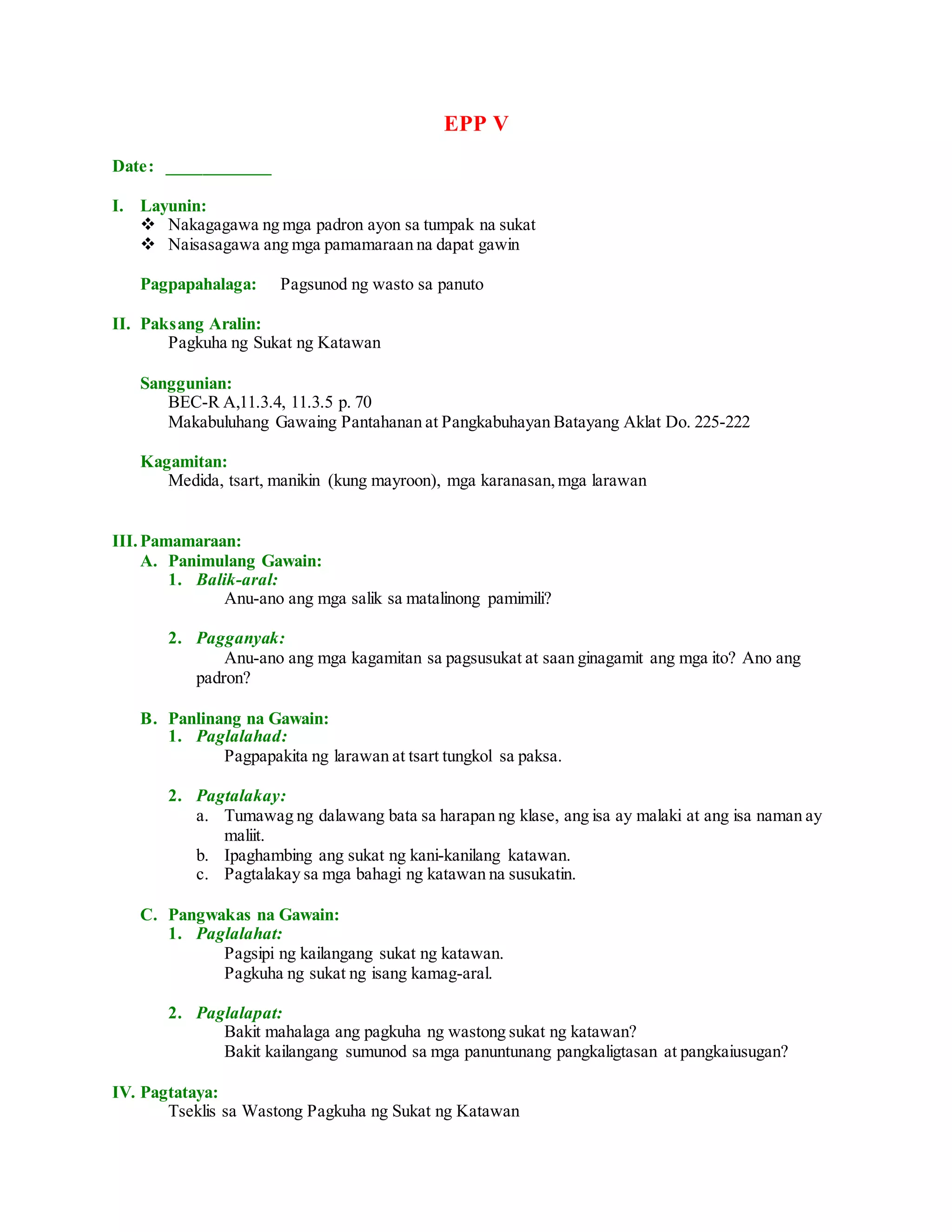 Epp v 4th grading | DOCX