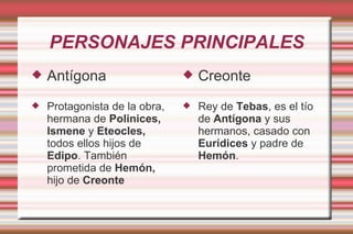 Antigona- Electra | PPT