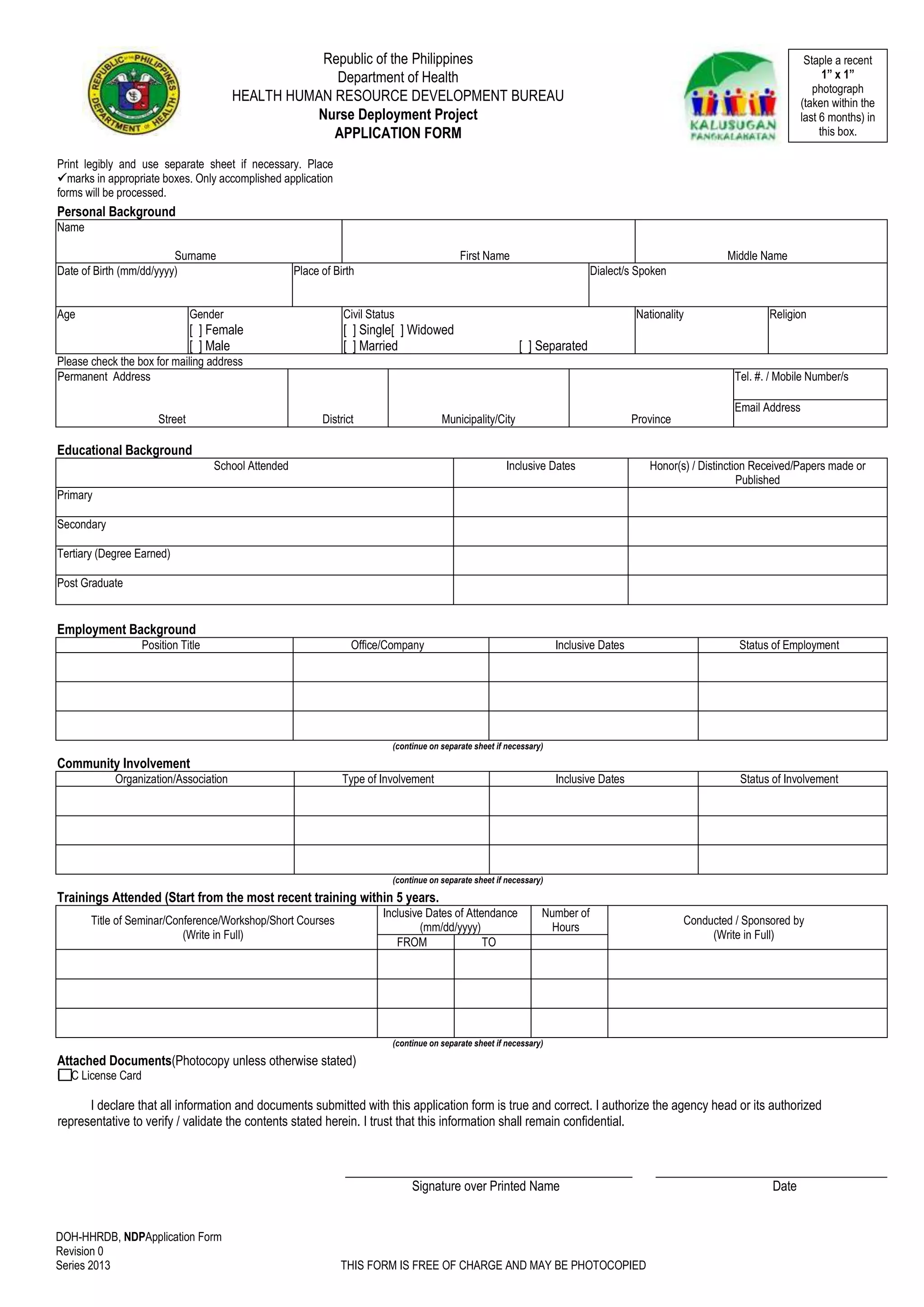 Eprn application form_2014 (1) | DOCX