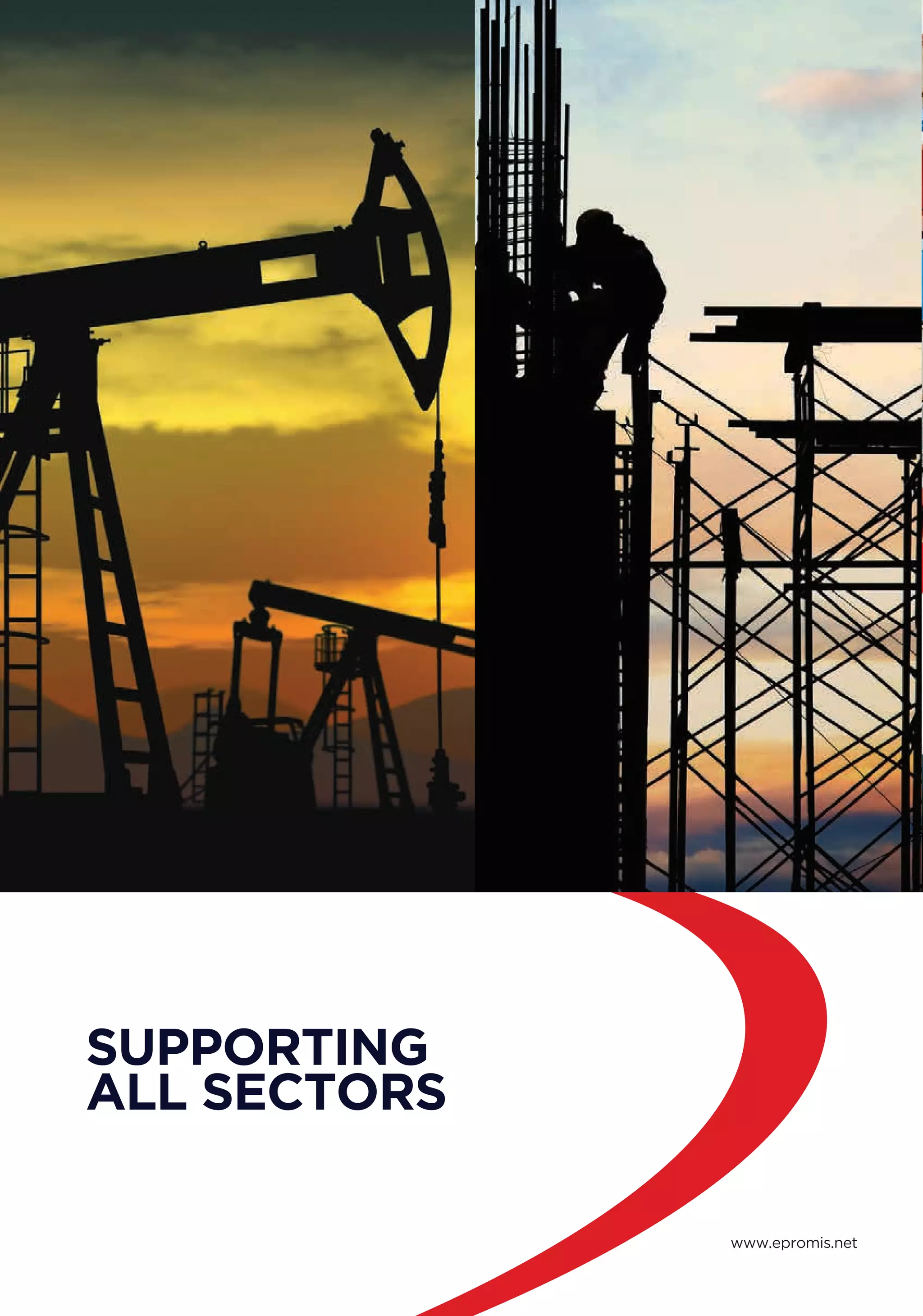 ePROMIS Official Brochure | PDF