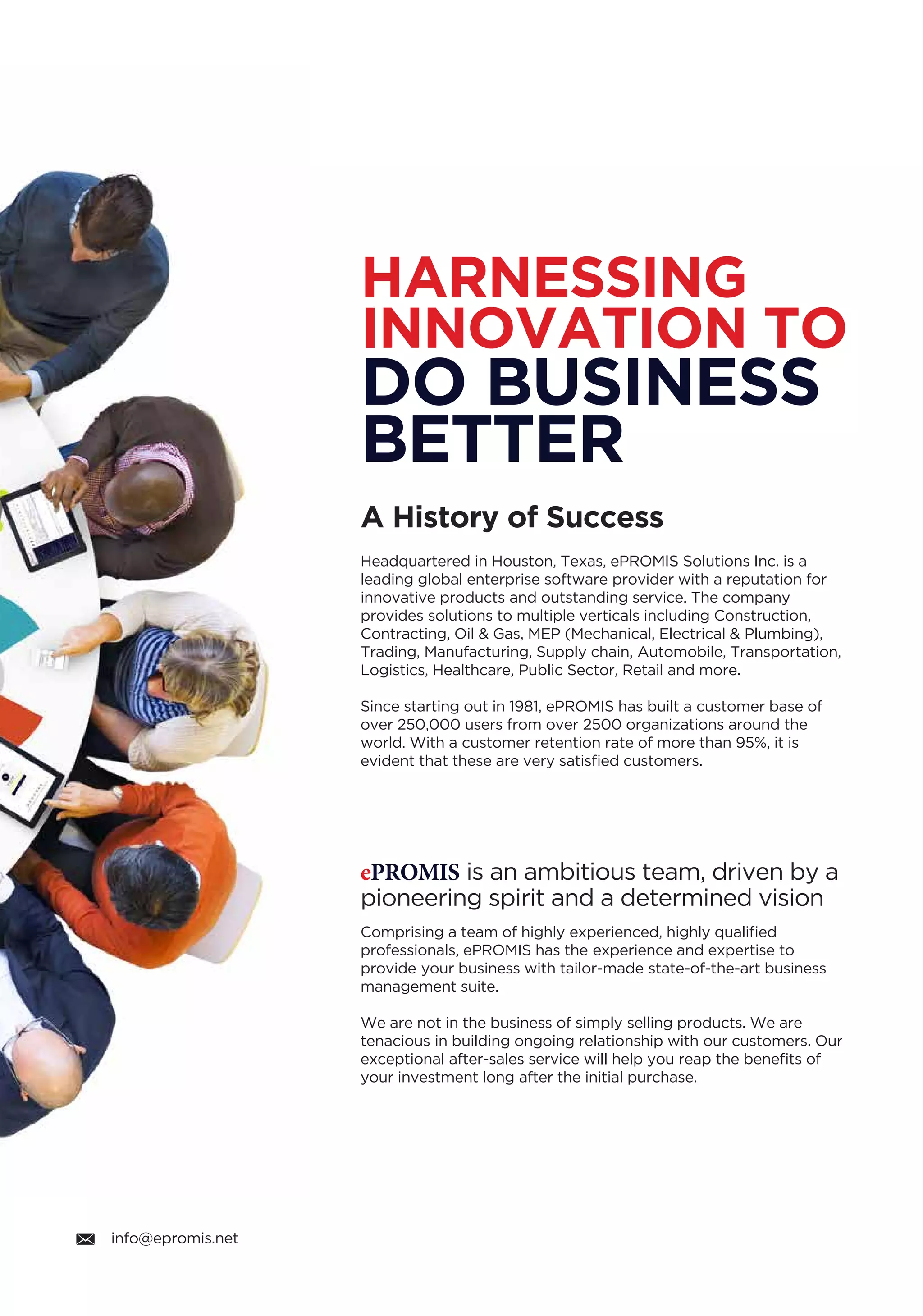 ePROMIS Official Brochure | PDF