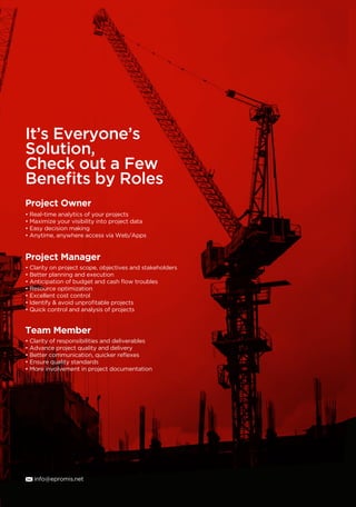 ePROMIS Official Brochure | PDF