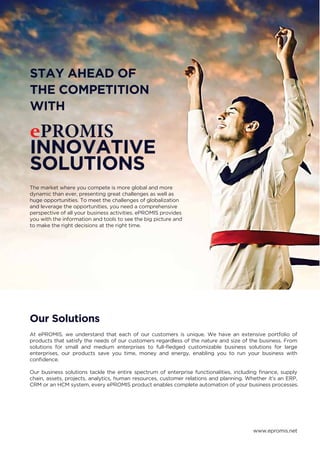 ePROMIS Official Brochure | PDF