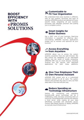 ePROMIS Official Brochure | PDF