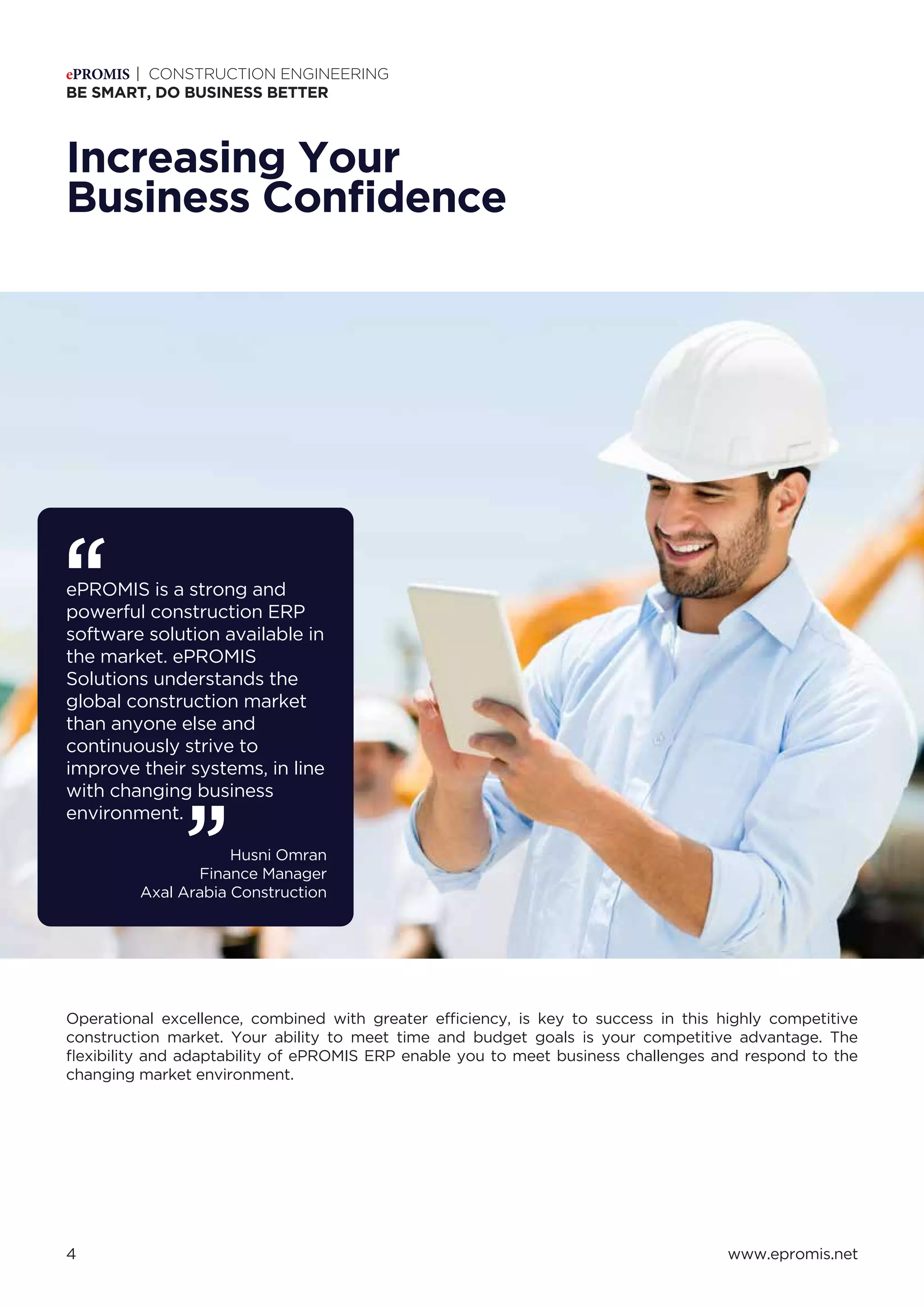 ePROMIS Construction Engineering Brochure | PDF