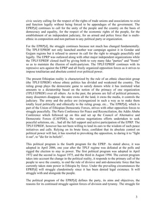 Eprp program/Ethiopian people revolutionary party general programs | PDF