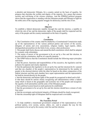 Eprp program/Ethiopian people revolutionary party general programs | PDF
