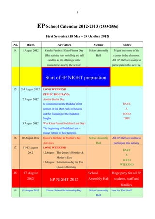 Ep school calendar 2012 (English) | PDF