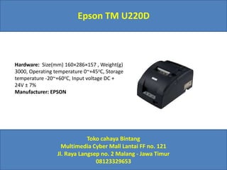 Epson tm u220 d | PPTX
