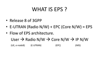 EPS presentation | PPTX | Computer Networking | Computing