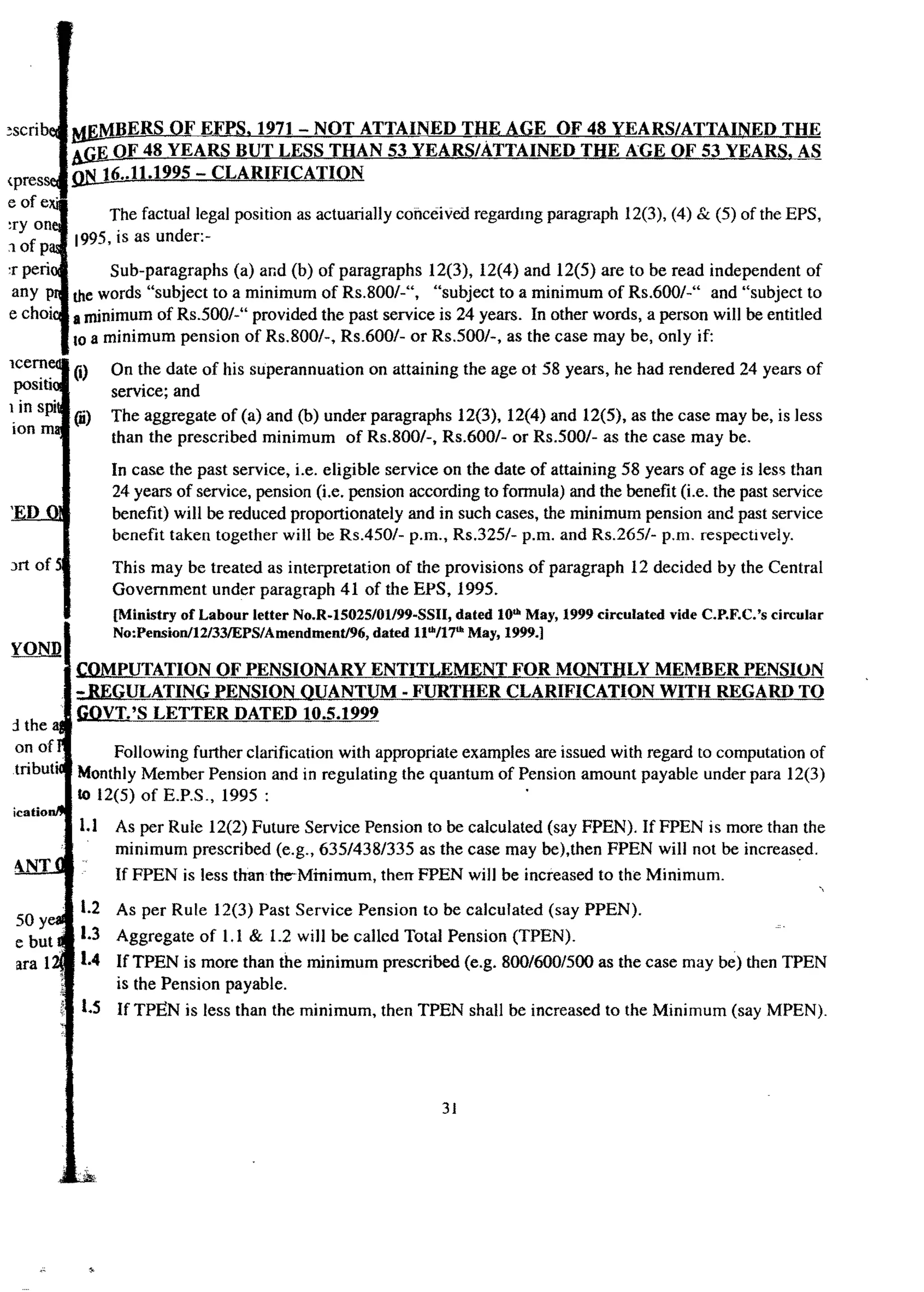 EPS Scheme 1995 Hand Book | PDF