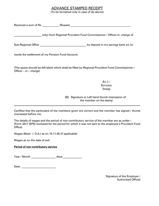 Eps withdrawal form | PDF