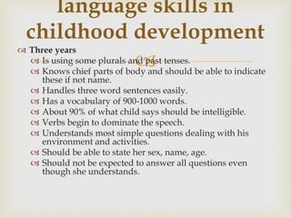 Language development | PPTX