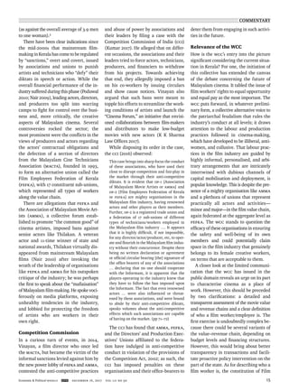 Epw womenin cinemacollective-tara | PDF