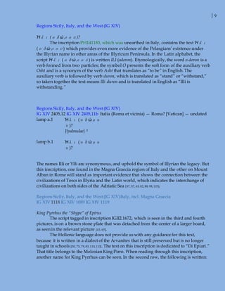 Epygraphy project. Illyrians In and Around Europe | DOCX | Programming ...