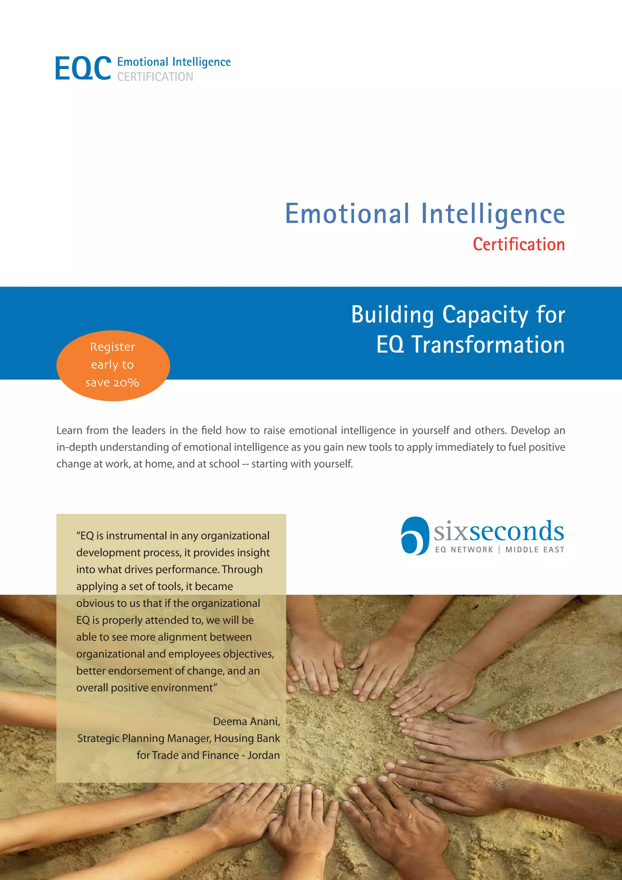 Emotional Intelligence Certification | PDF