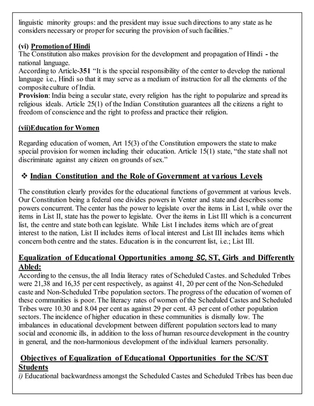 Equality and Equity-Definition and Difference between Equality and Equity. | PDF