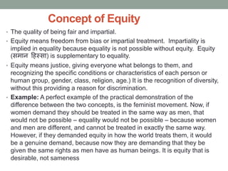 Equality vs equity | PDF