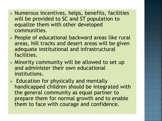 Sociology Equalization of educational oppurtunity | PPTX