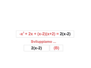 EQUAZIONI di PRIMO GRADO - ESEMPIO 3 | PDF