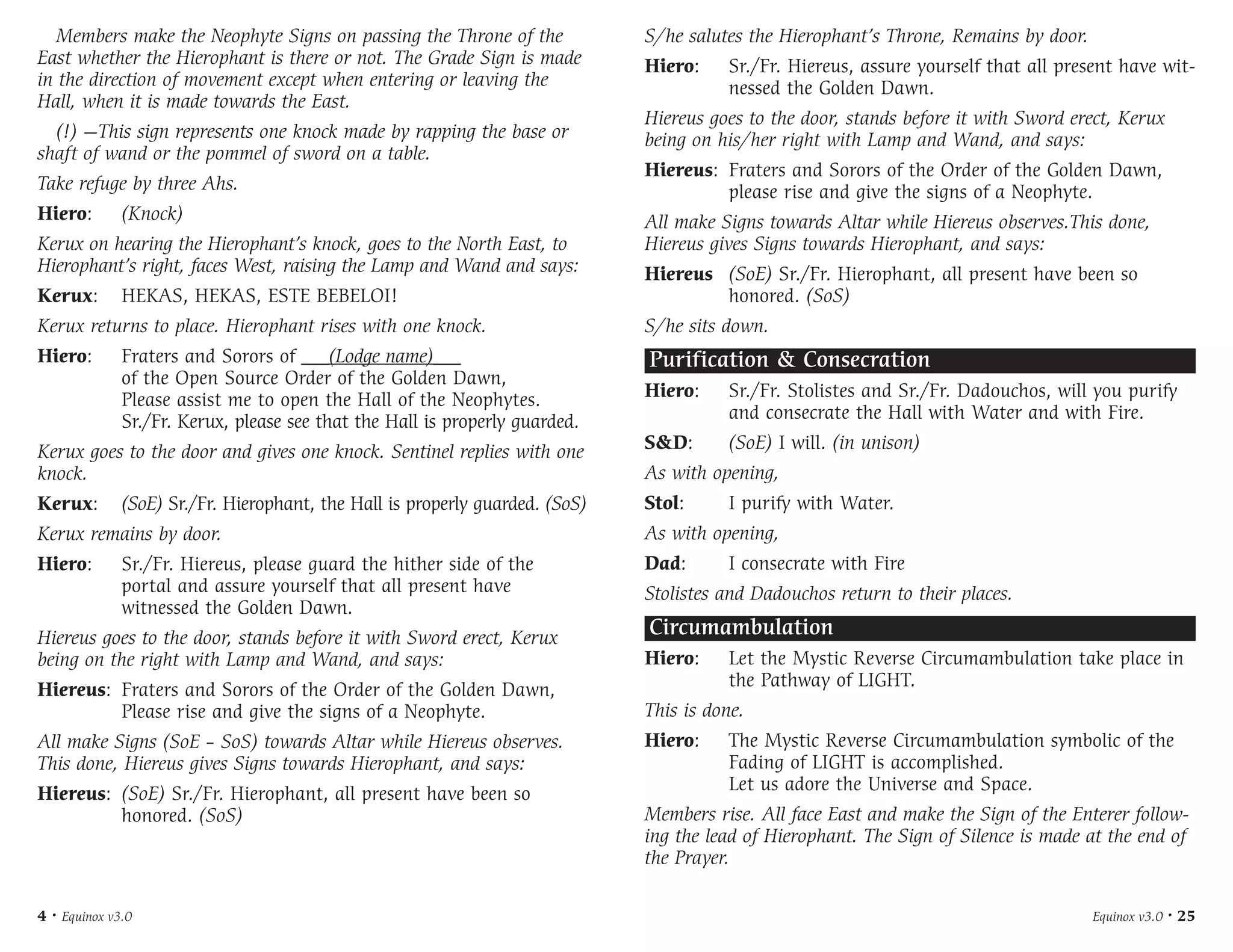 Equinox ceremony H.'.O.'.G.'.D'. | PDF