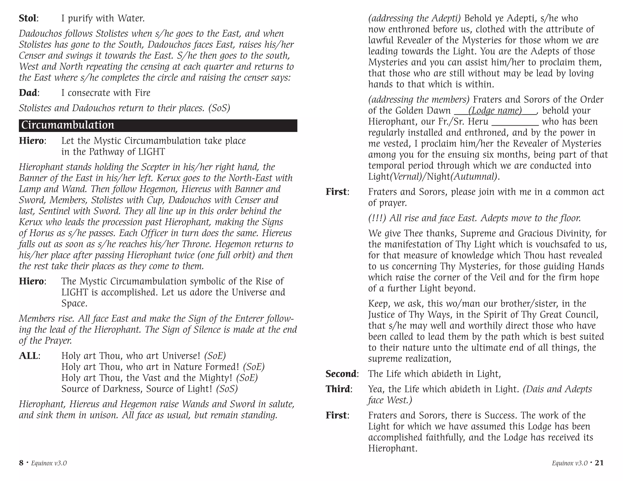 Equinox ceremony H.'.O.'.G.'.D'. | PDF