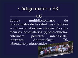 Equipo de respuesta inmediata ERI | PPT