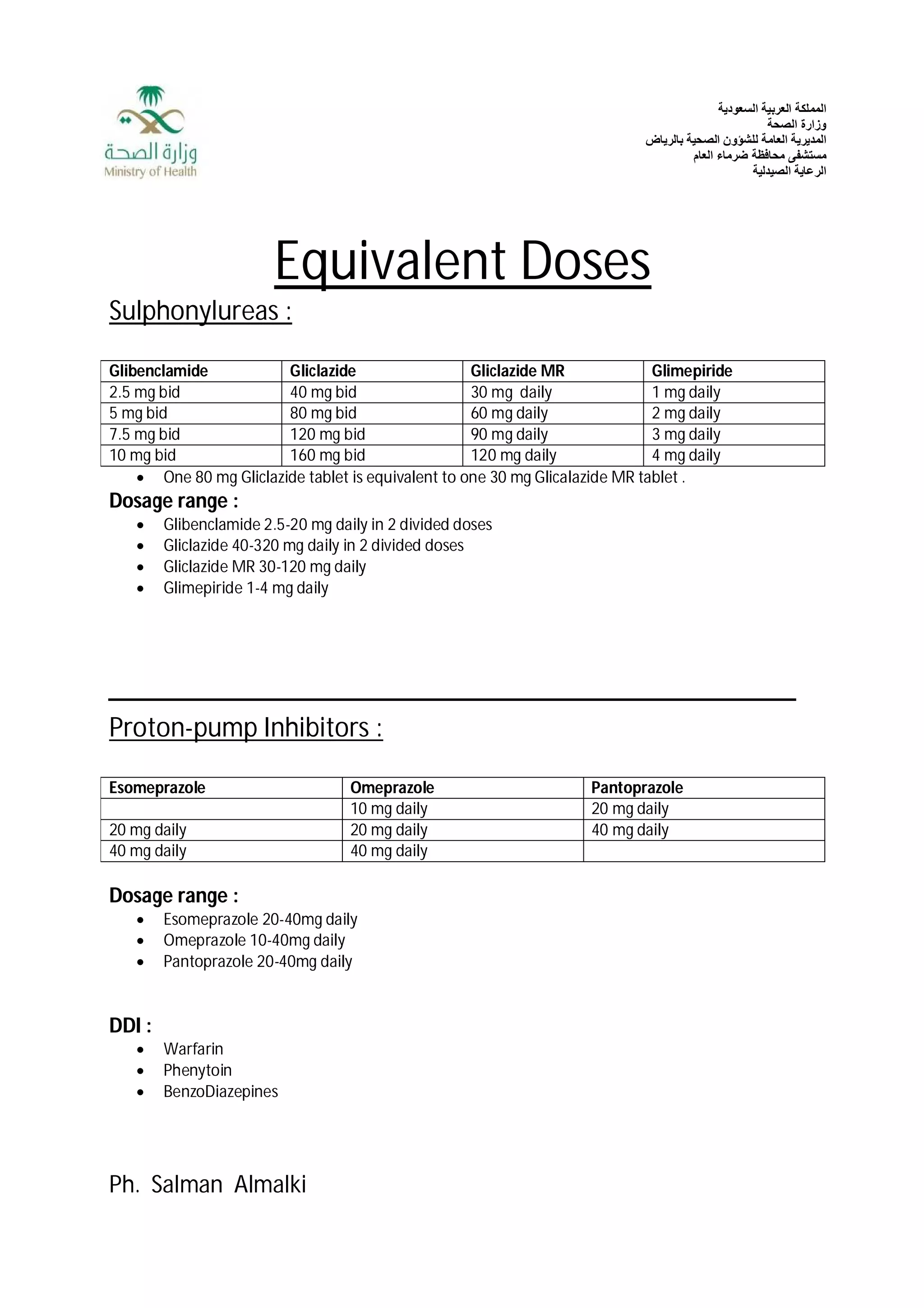 Equivalent doses | PDF
