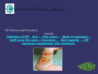 ER- basics- GS | PPT