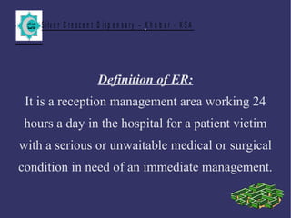 ER- basics- GS | PPT